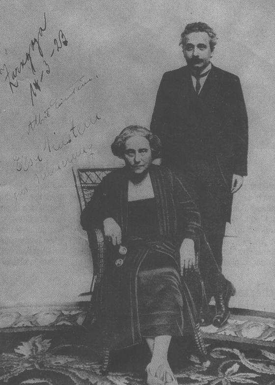 Albert Einstein und Hechingen